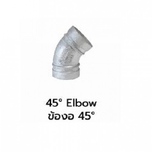 MECH model.120 Galvanized Elbow 45' Groove UL/FM #7634319